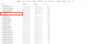 【Python応用】「Matplotlib」における日本語表示の設定方法