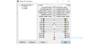 Pythonでシリアル通信をやってみた-環境構築と使用例-