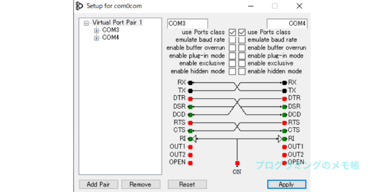 Pythonでシリアル通信をやってみた-環境構築と使用例-