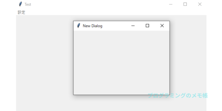 【python応用】tkinterでアプリ作成 Menubarの使用例まとめ