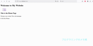【Flask入門】Jinja2を使って動的コンテンツをレンダリングする方法