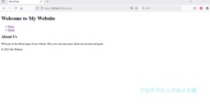 【Flask入門】Jinja2を使って動的コンテンツをレンダリングする方法